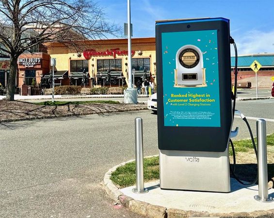 News & Updates | Bridgewater Commons Blog